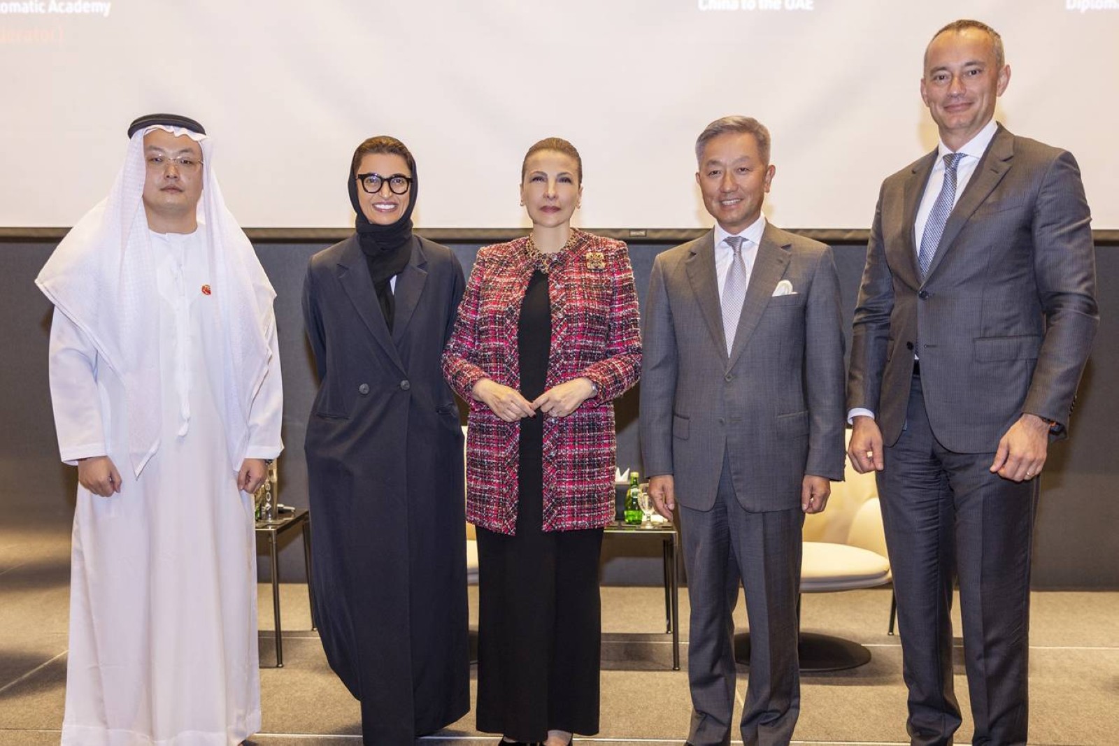 ADMAF and AGDA host panel discussion