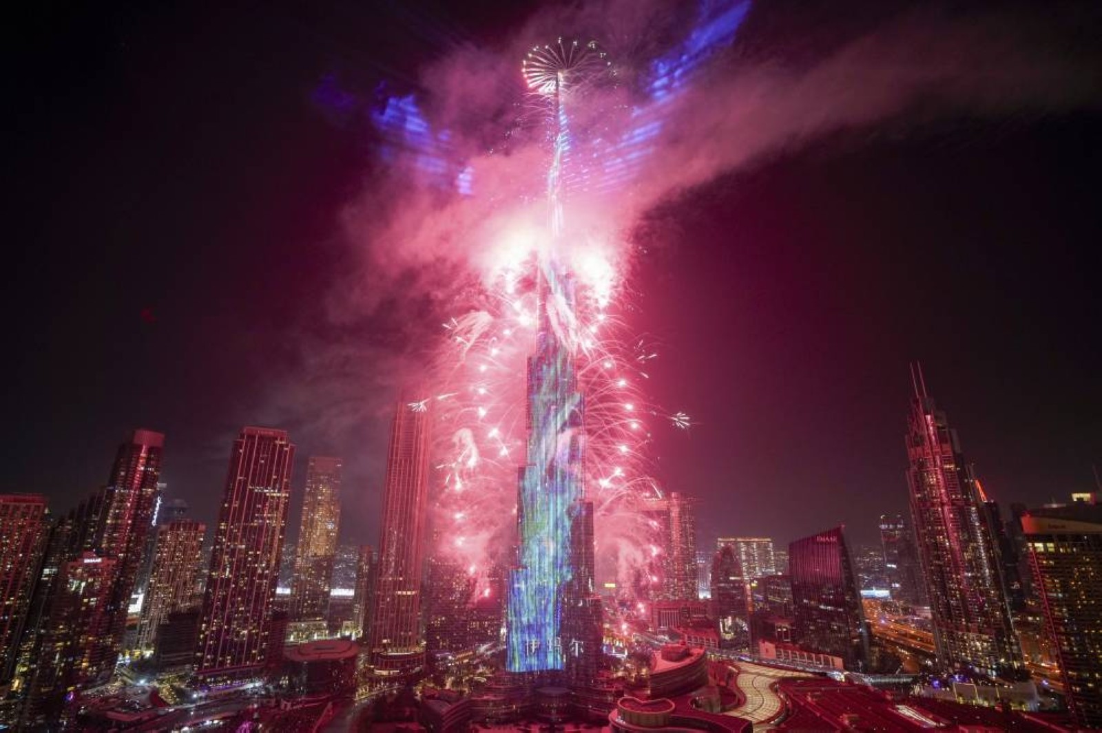 VIDEO: UAE begins 2025 on a splendid note