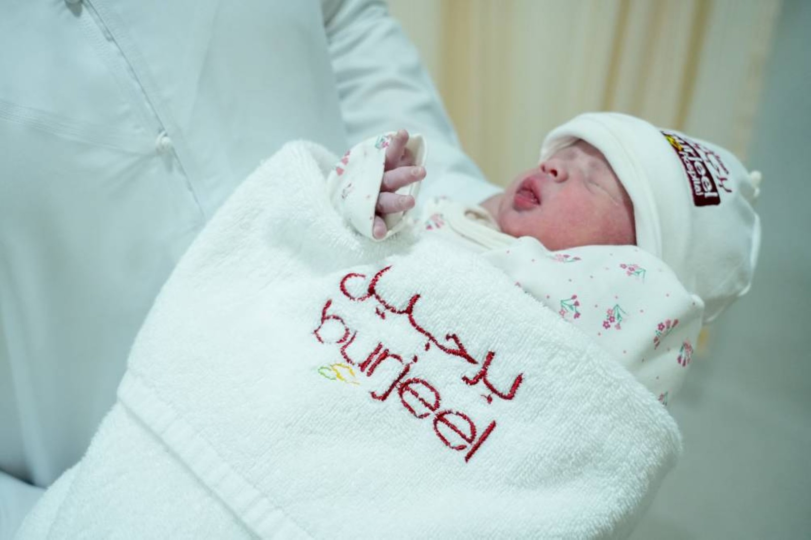 Burjeel Hospital welcomes New Year with Emirati babies