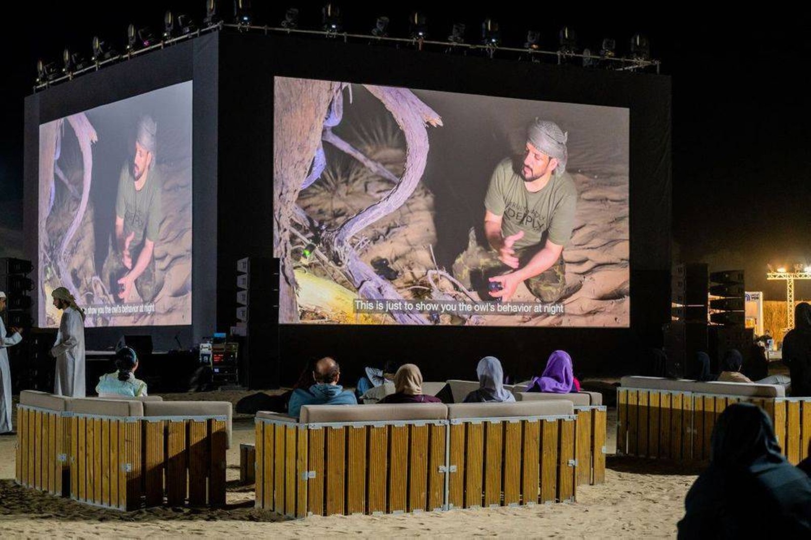 Al Marmoom: Film in the Desert fest begins today