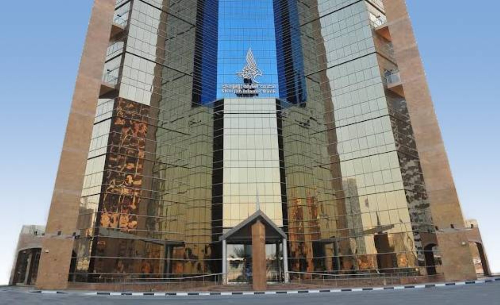 Sharjah Islamic Bank successfully issues $500 million sukuk