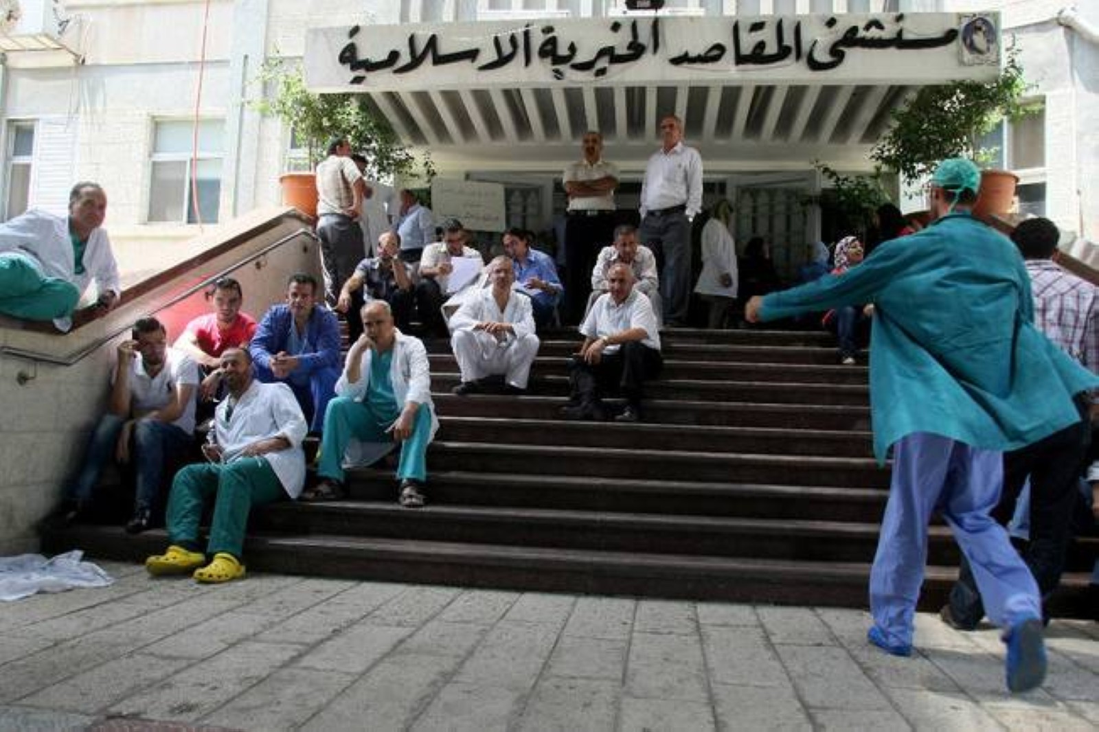 UAE grants $64.5 million financial aid to Al-Makassed Hos...