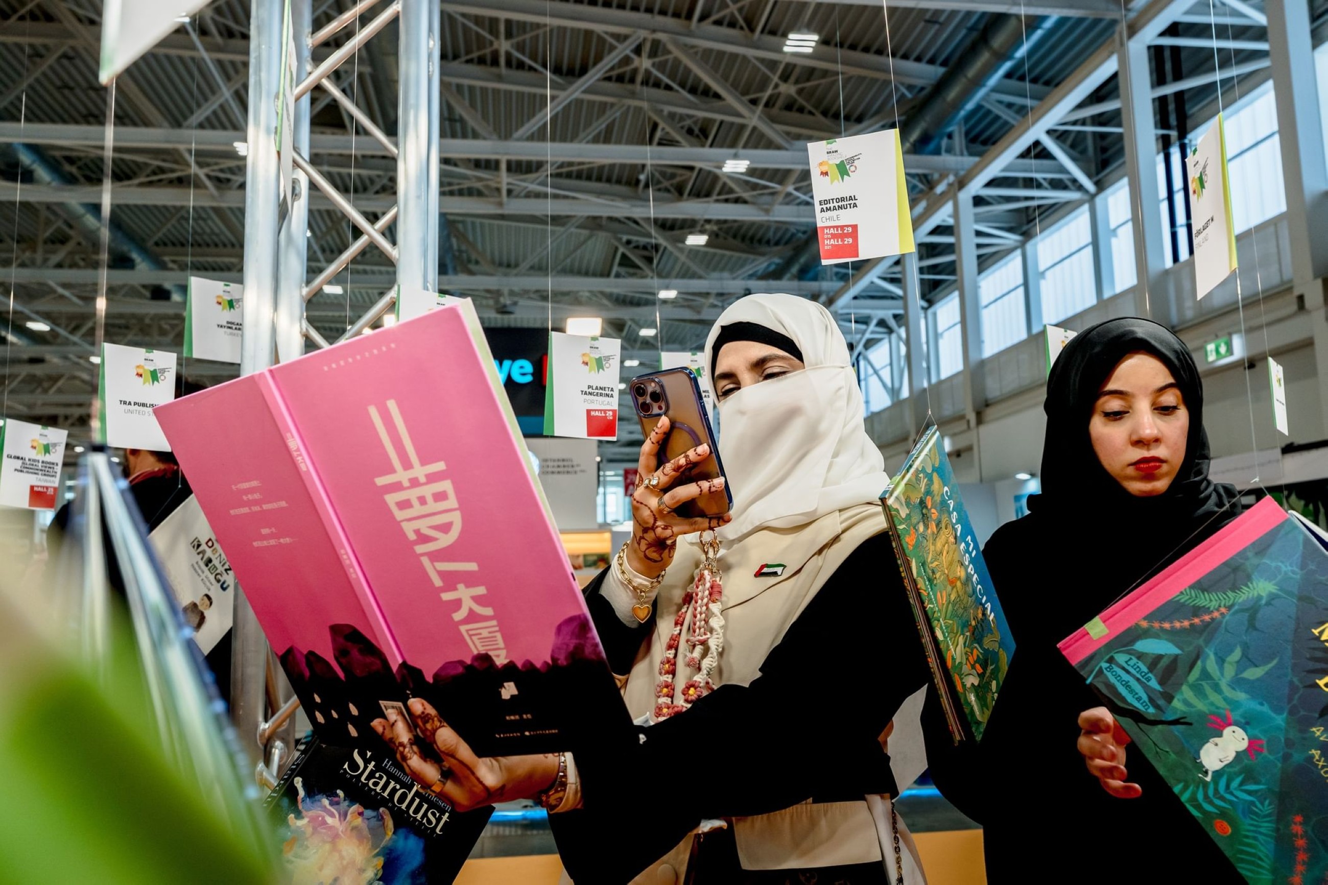 Bologna presence a ‘boost for Emirati women writers’