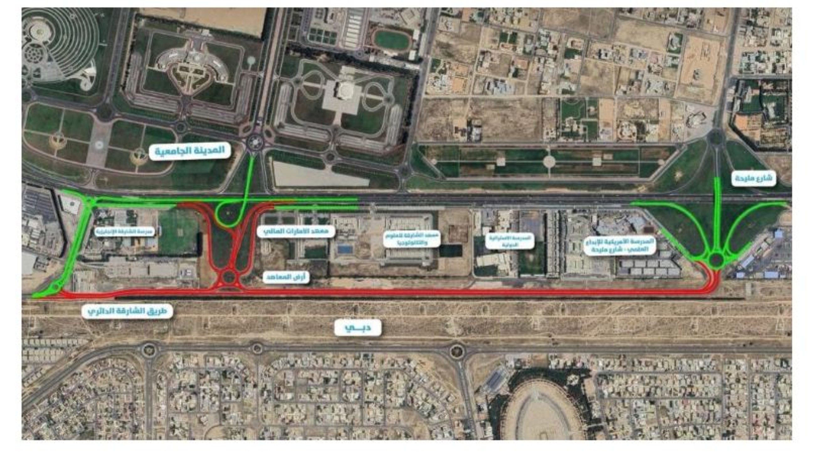 Closure of Road Connecting Mleiha Road and Sharjah Ring Road Starting ...