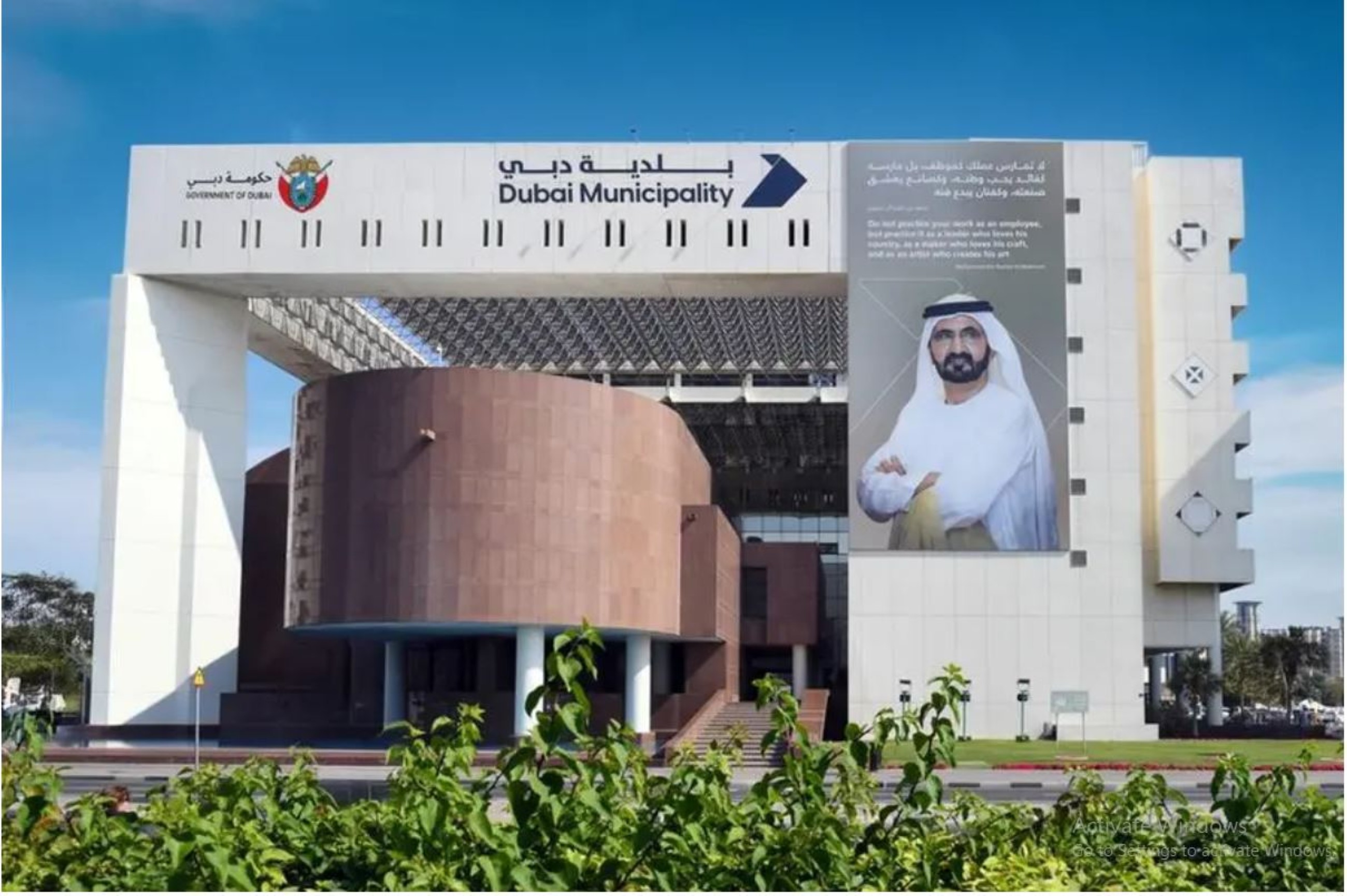 Dubai warns engineering firms against exaggerated designs...