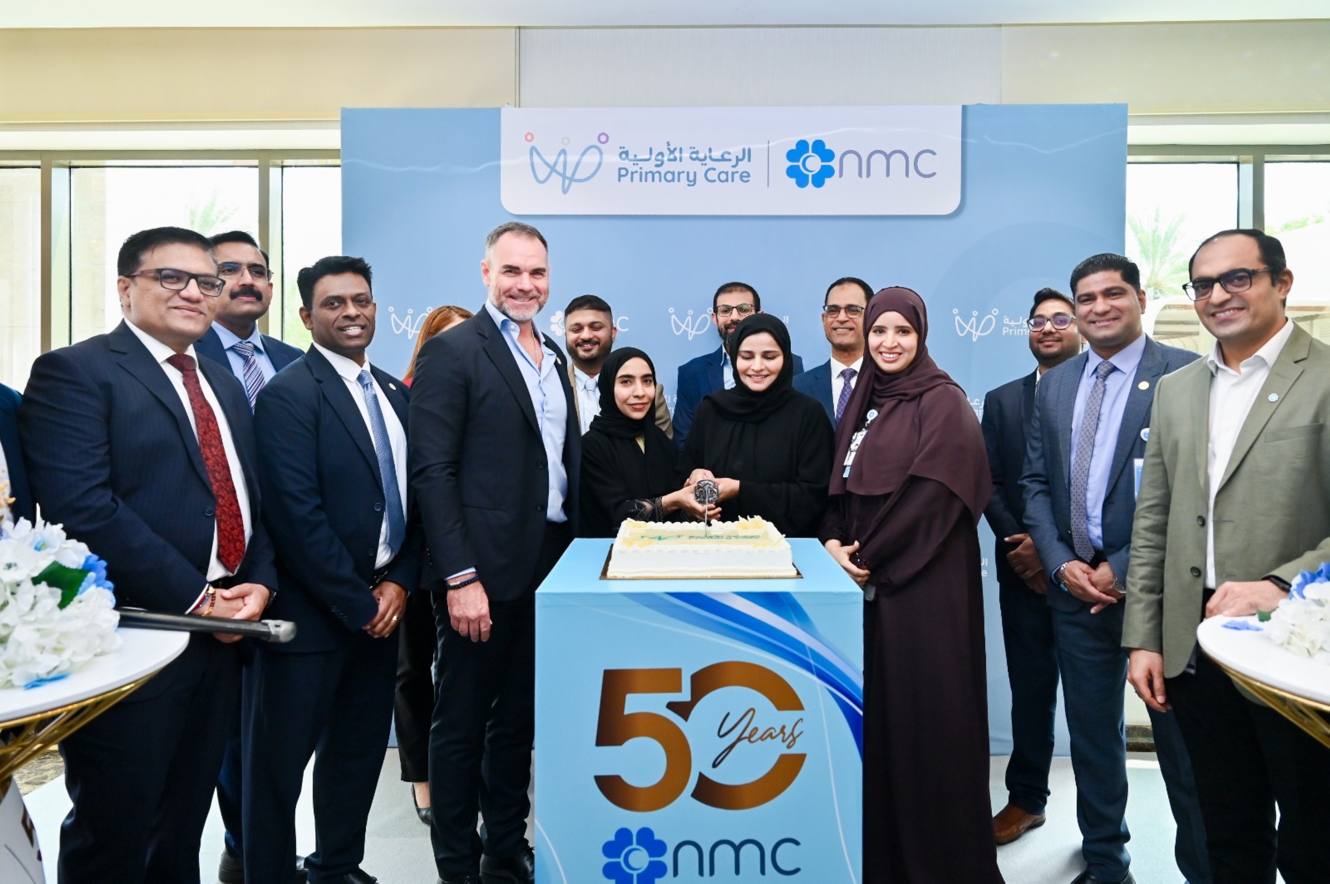 NMC Healthcare Makes Primary Care More Accessible Across the UAE
