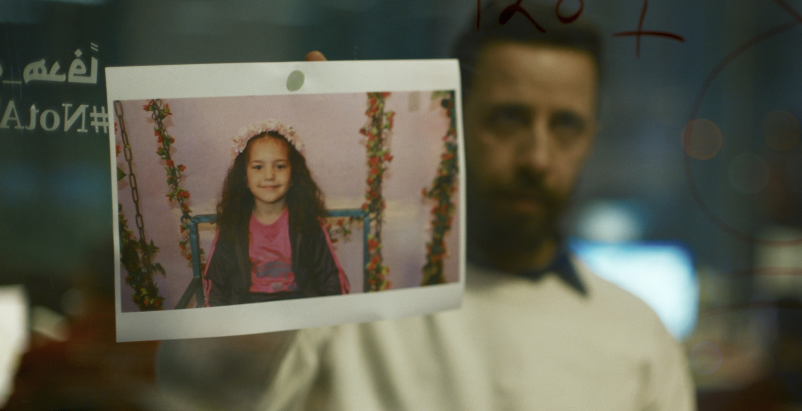 Gaza girl's desperate pleas in 'The Voice of Hind Rajab' shake Venice