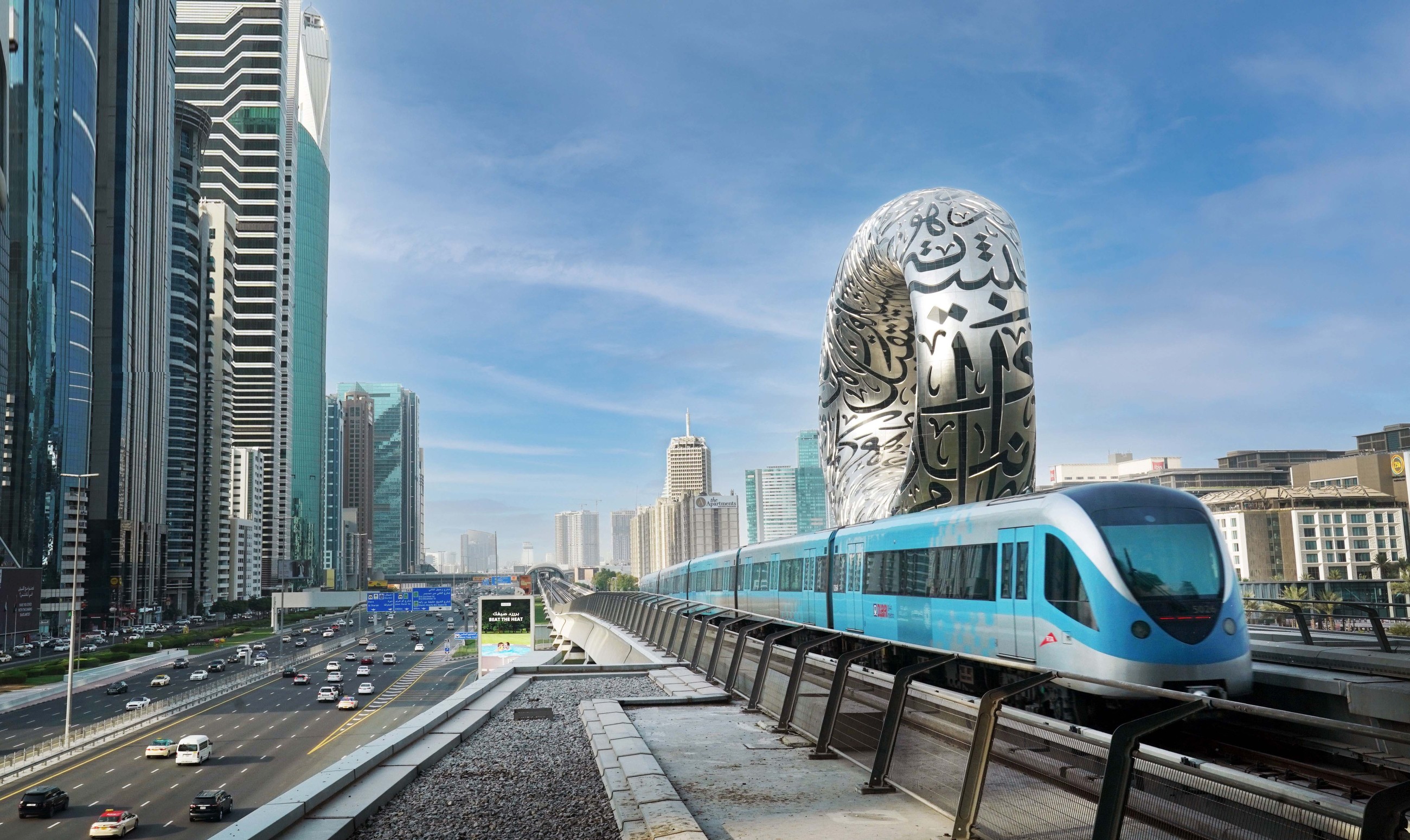 Dubai Metro marks 16 years of transforming urban mobility