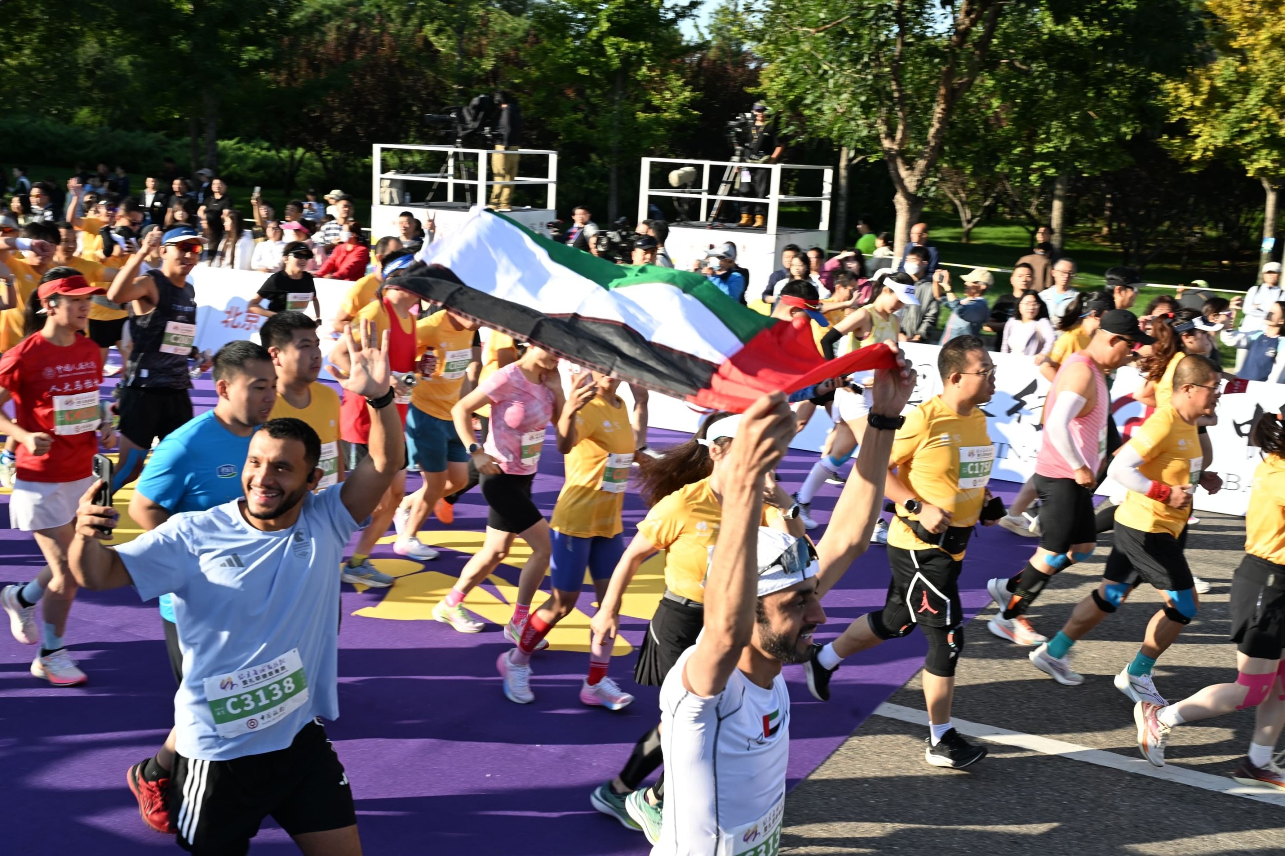 Zayed Charity Run model of humane sports