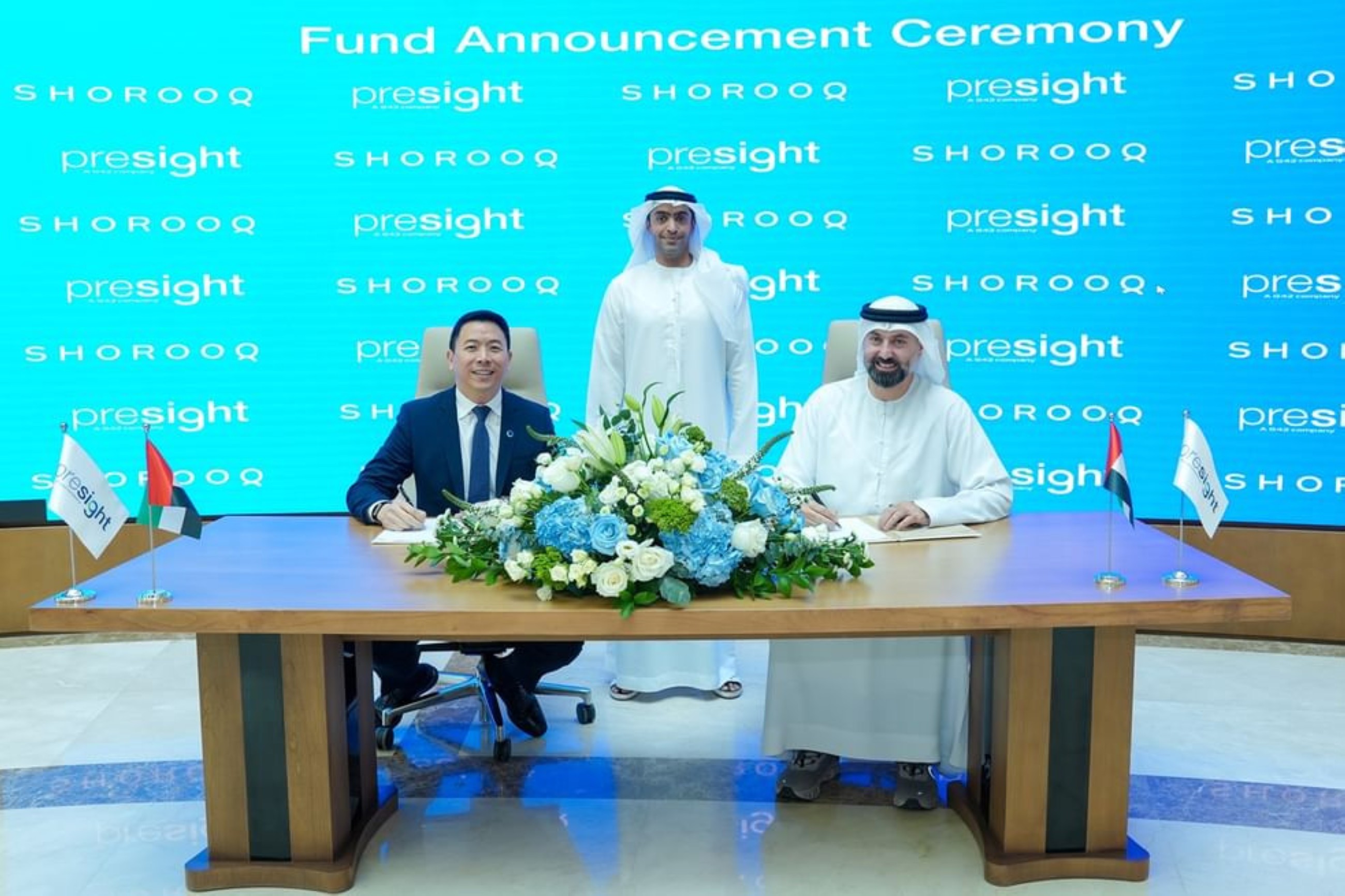 Presight, Shorooq launch $100M global fund to accelerate AI innovation