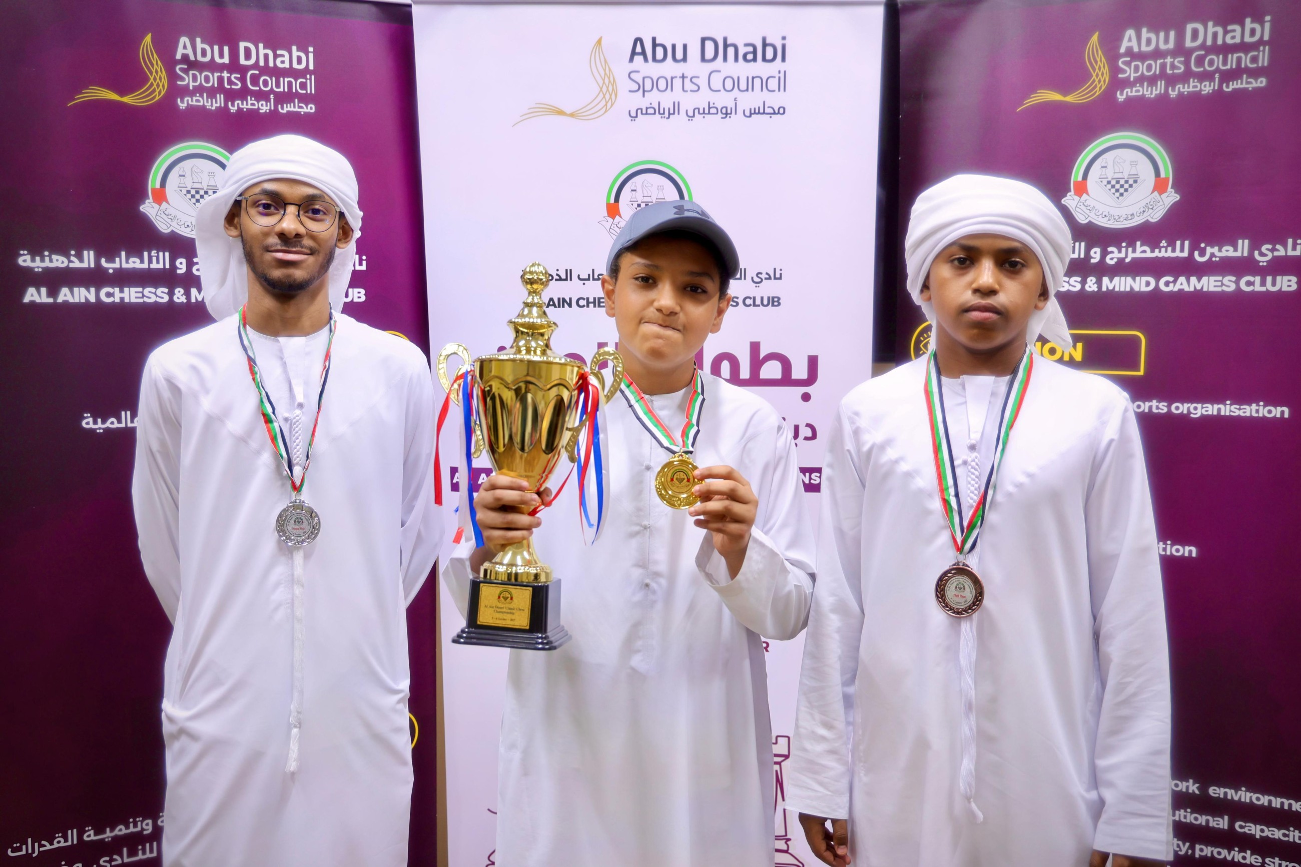 Ahmed Younis Al Khamiri wins Al Ain Desert Classic Chess Championship