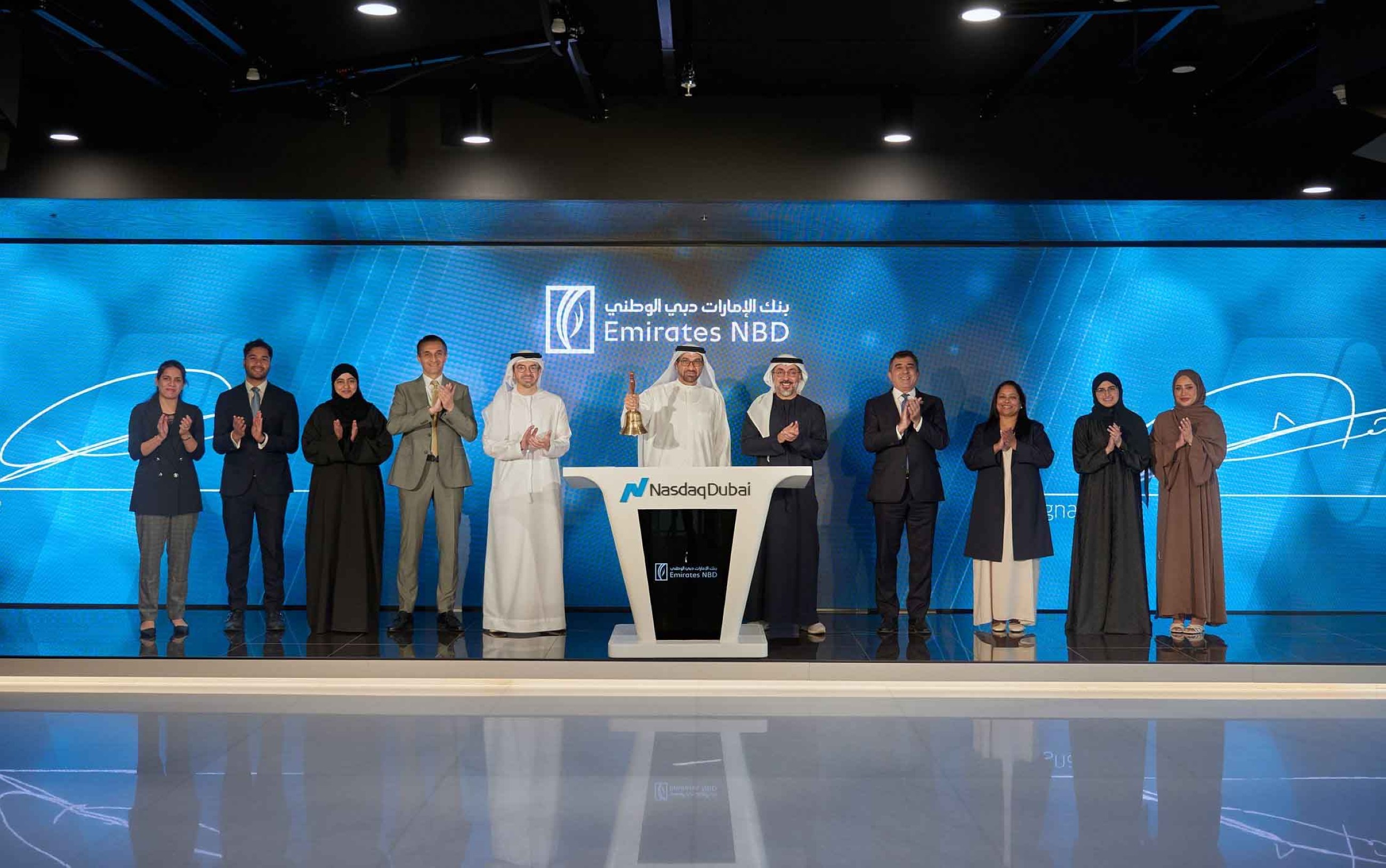 Nasdaq Dubai welcomes CNY1 billion bond listing by Emirates NBD