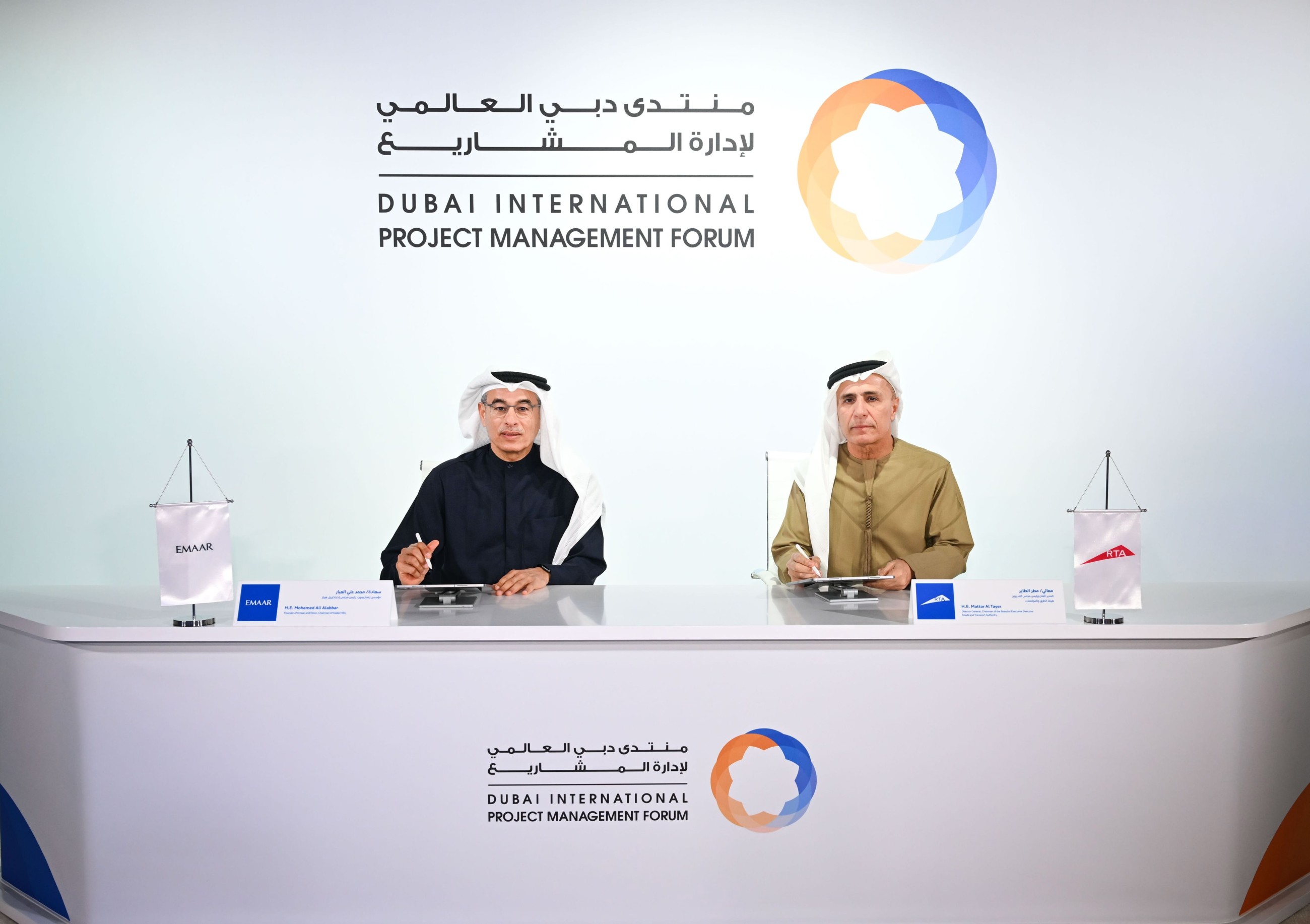 RTA, Emaar sign agreement to expand Burj Khalifa/Dubai Ma...
