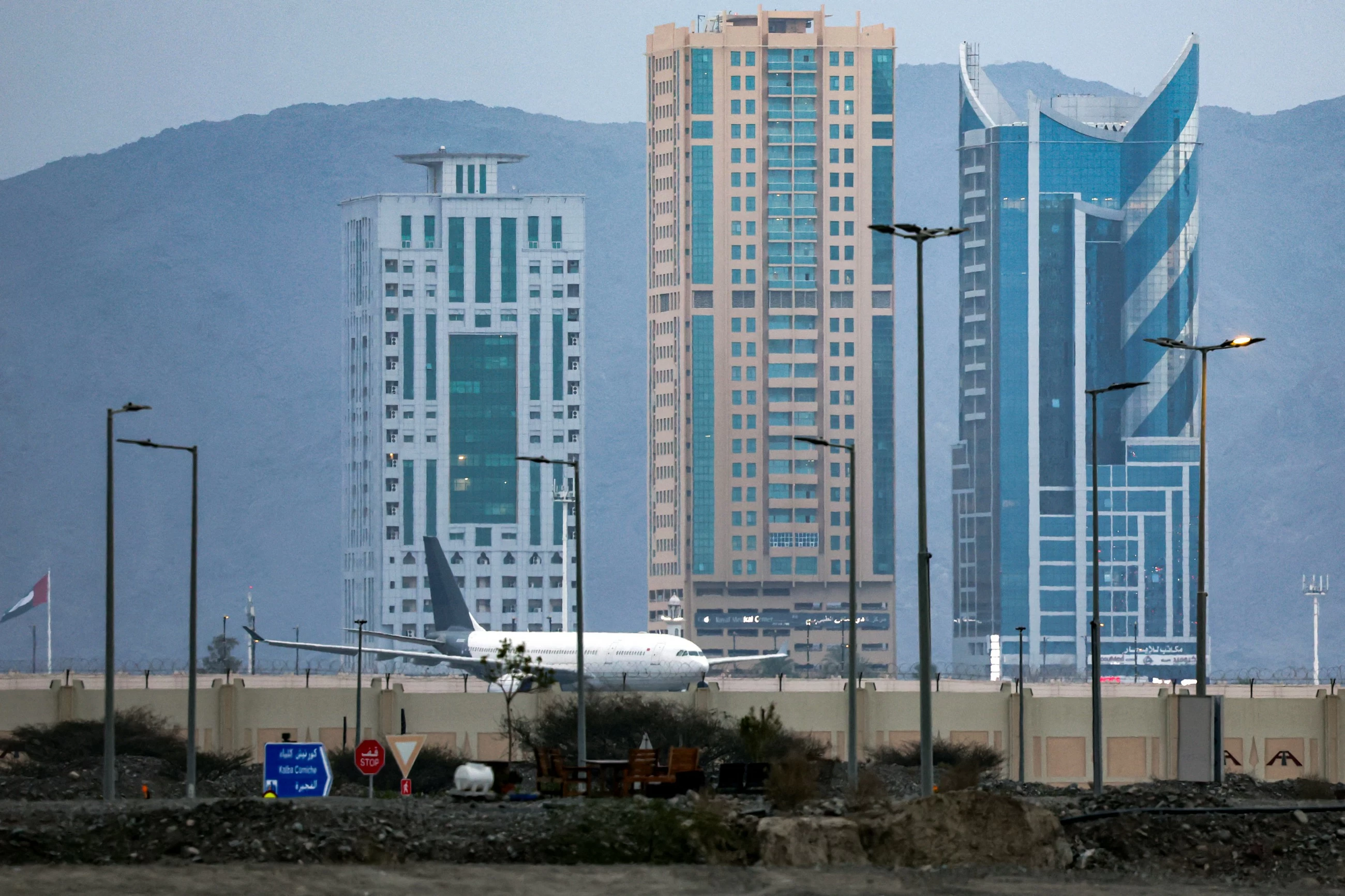 Drone strike from Iran causes fire at energy installation...