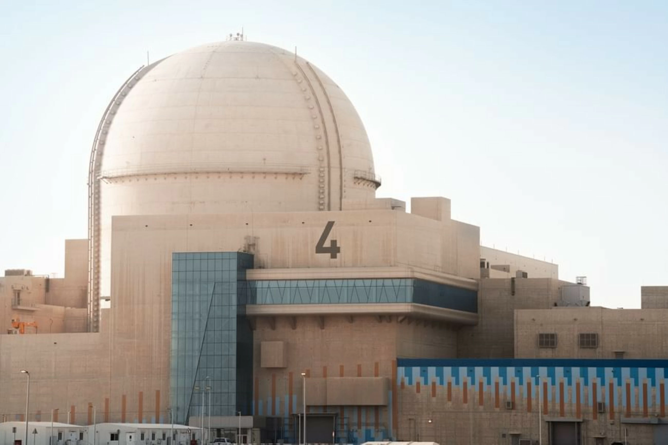 Drone strike sparks fire near Barakah Nuclear Plant in Abu Dhabi