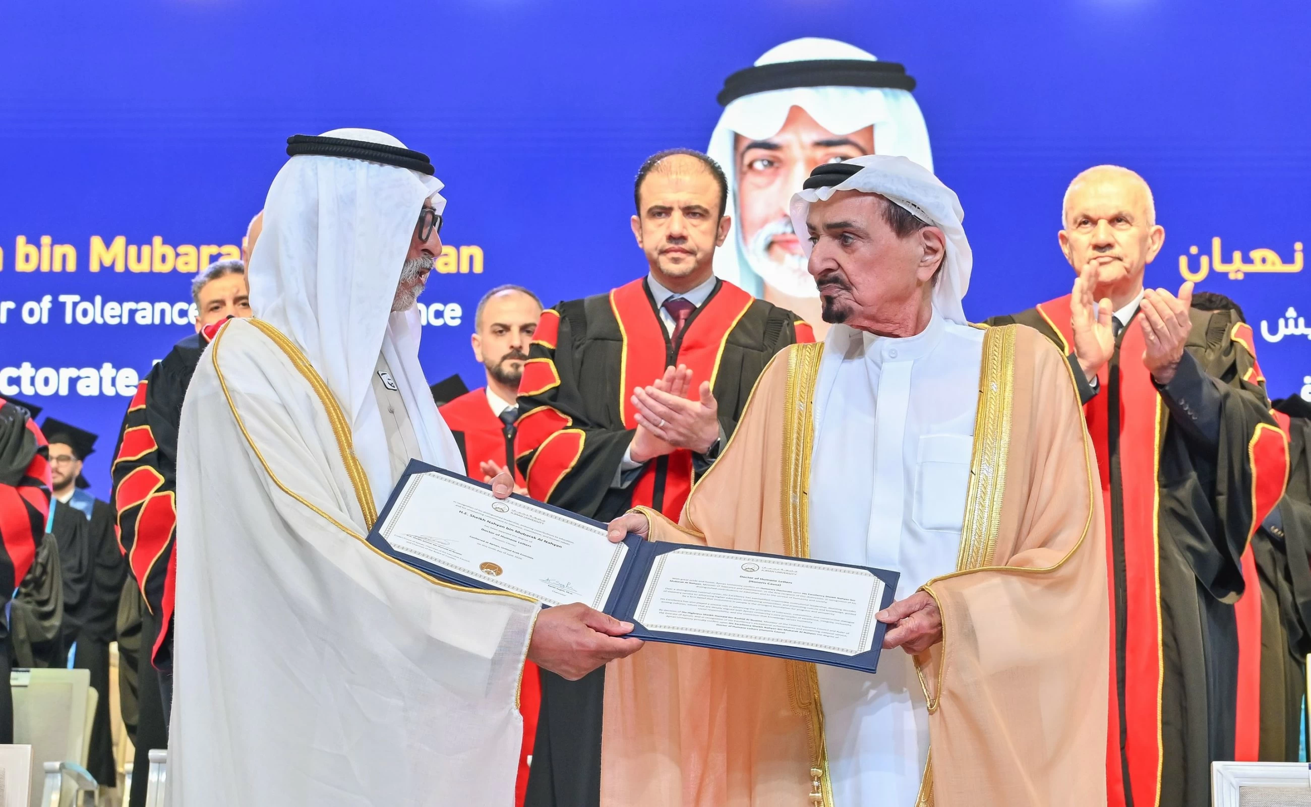 Sheikh Humaid awards honorary doctorate to Sheikh Nahyan